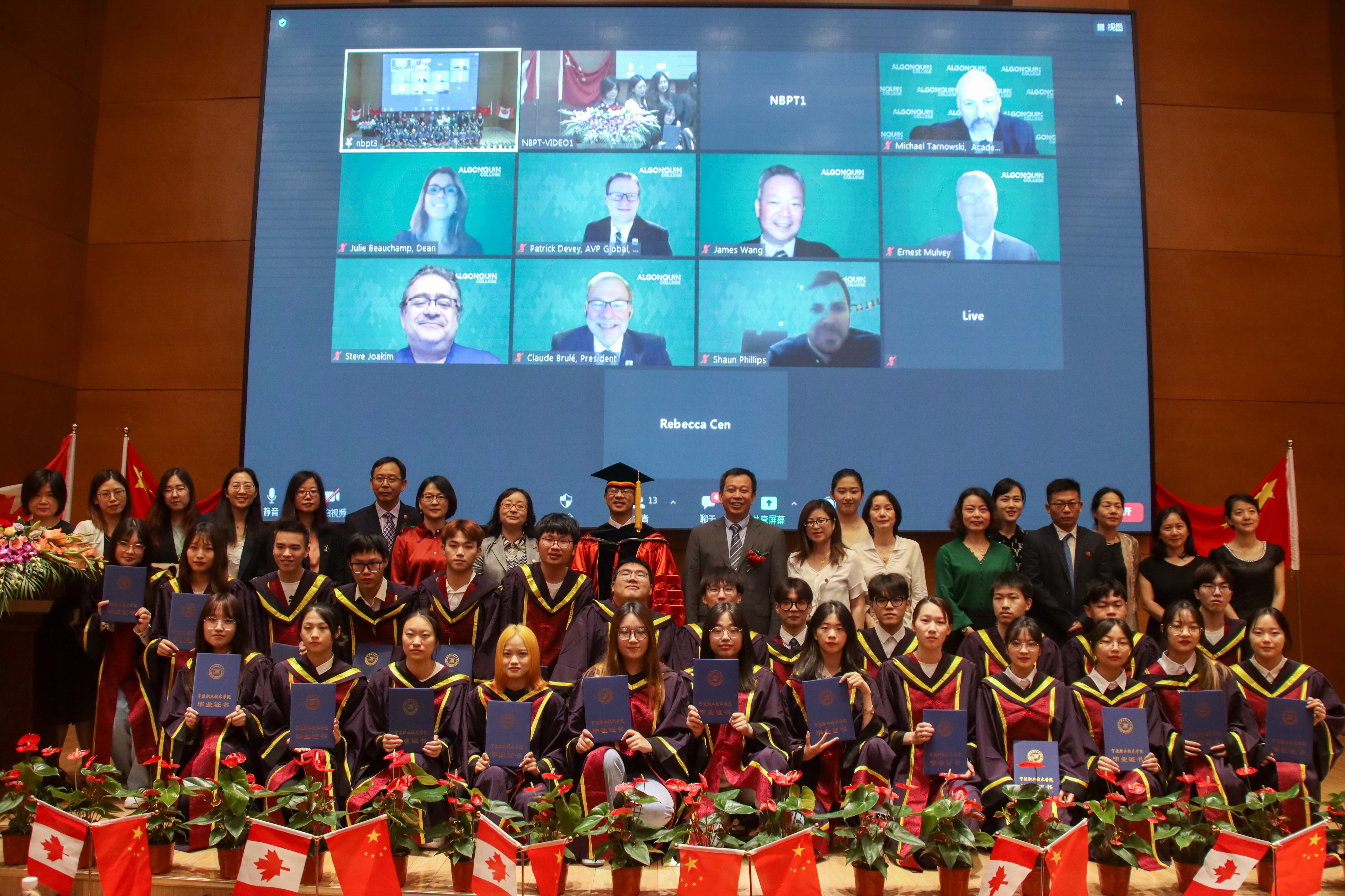 Ningbo Polytechnic & Algonquin College Graduating Ceremony - News Detail