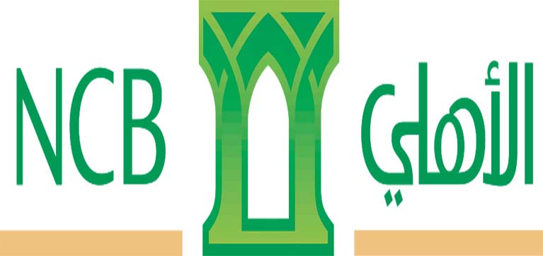 The NCB Bank Rep on Campus - News Detail