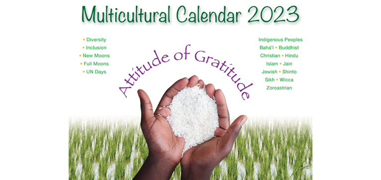 'Tis the season for multicultural calendars - News Detail